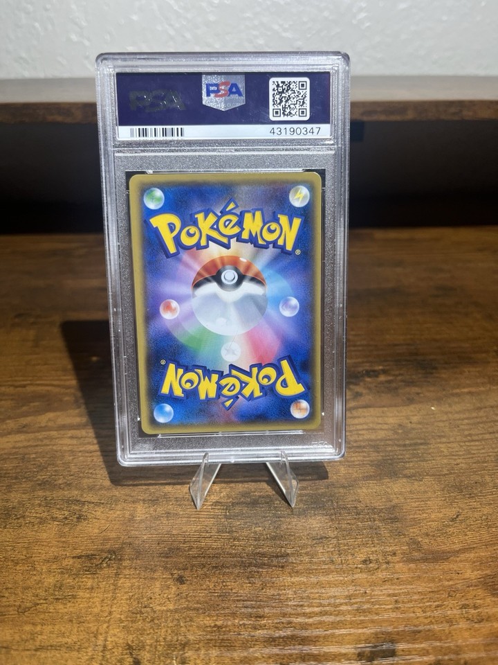 2018 Gentleman Pikachu Promo 210/SM-P Pokemon Center Tokyo DX Japanese ...