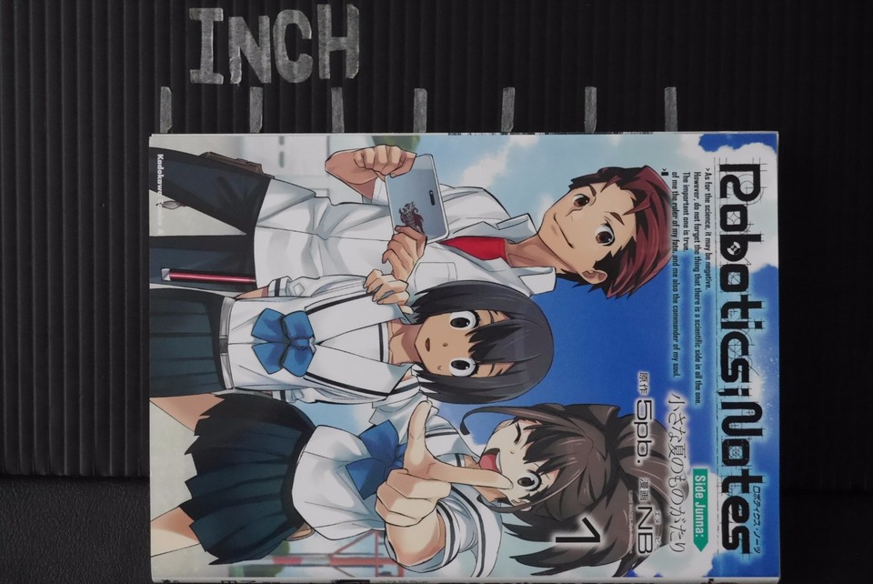 JAPAN manga: Robotics;Notes Side Junna vol.1+2 Complete Set | eBay