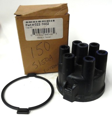 YALE 022-1602 CAP KIT | eBay