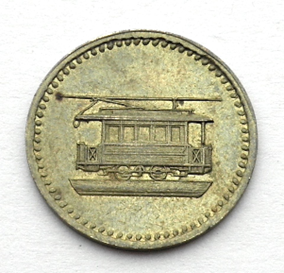 GERMANY SPIEL MARKE ZEPPELIN/TRAM Counter Token 17.8mm 1.6g Brass, Rare ...