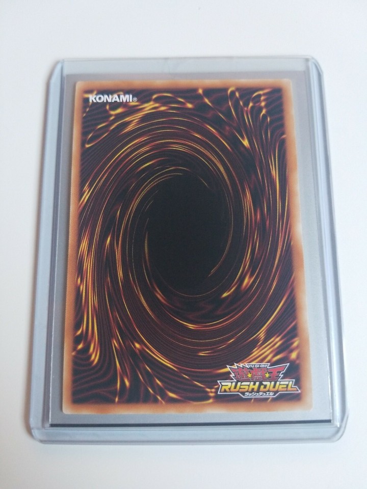 YuGiOh Fullmeteor Impact Ultra Rare RD/KP02-JP018 [US Seller] RUSH DUEL | eBay