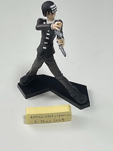 Death the kid figure SOUL EATER TRADING ARTS doll square enix fire ...