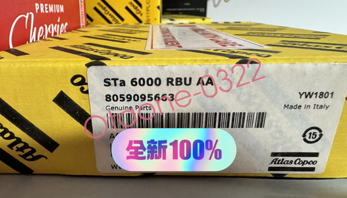 NEW 8059095663 STa6000 RBU AA Torque tester module Free shipping Via ...