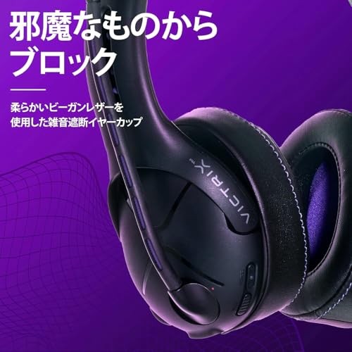 [Official SONY Licensed Product] PDP Victrix Gambit PS5 Gaming Headset ...