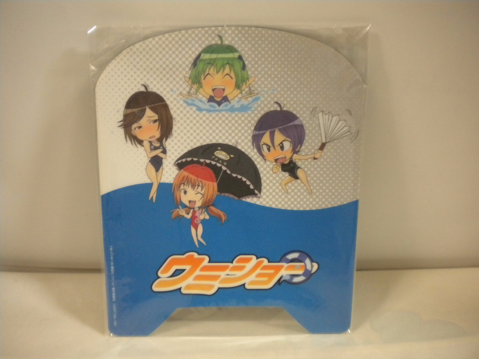 PlayStation2 -- Umisho -- include Mouse Pad. NEW! PS2. JAPAN GAME ...