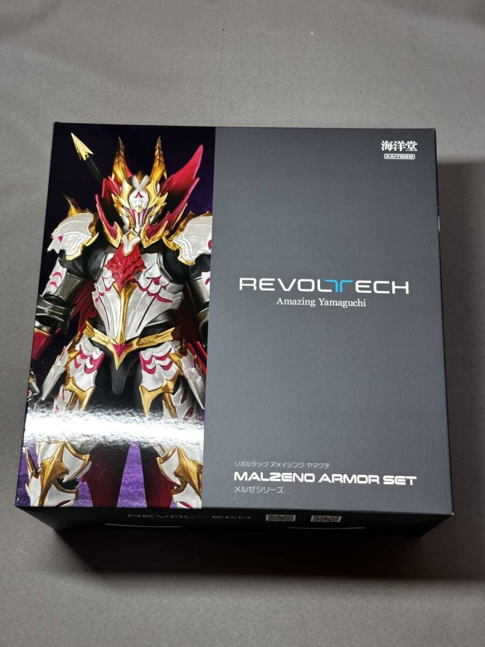 Kaiyodo Revoltech Amazing Yamaguchi Monster Hunter Rise: Sunbreak ...