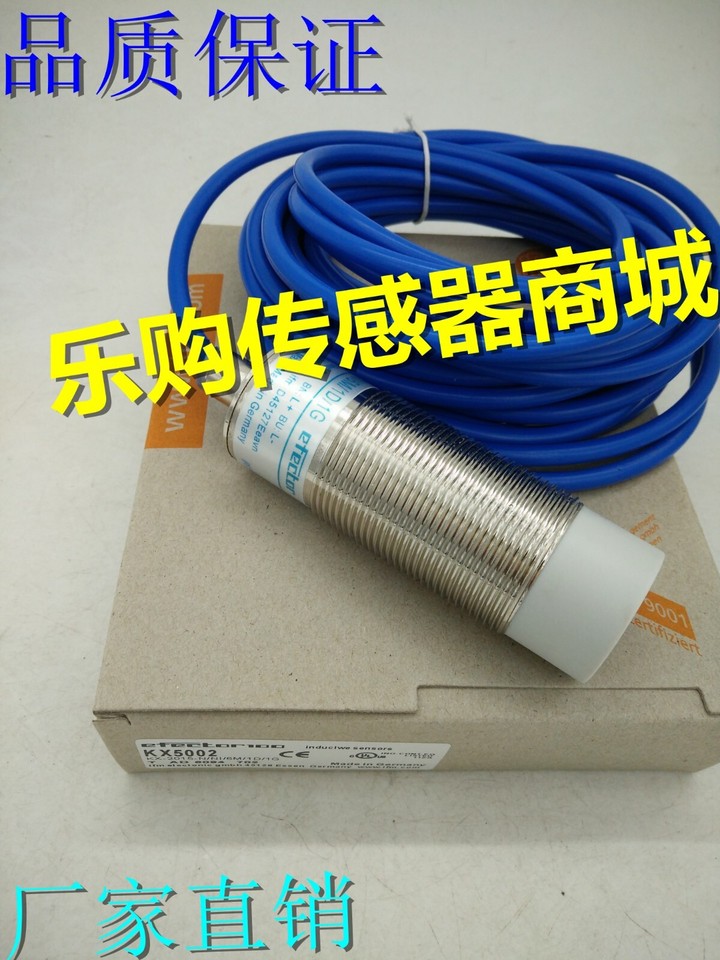 1PC NEW For KX5002 sensor (Alternative)#L876Y LZ | eBay