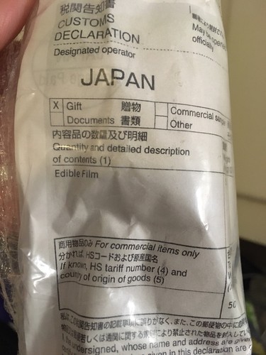 PIP Oblate Discs - Japanese Edible Film 200pcs for sale online | eBay