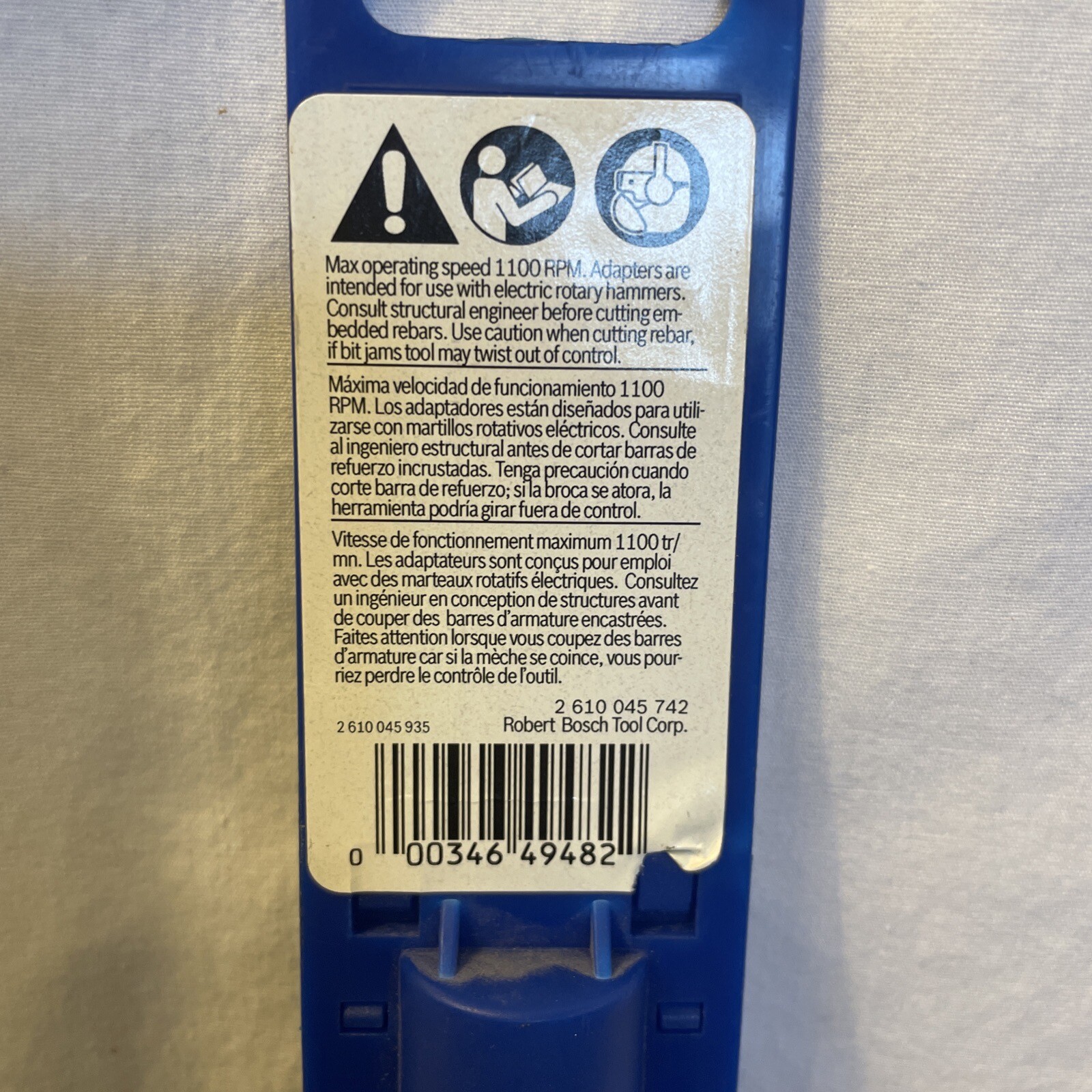 Bosch Spline to SDS Max Adapter HAS2M for Rotary Hammer for sale online ...