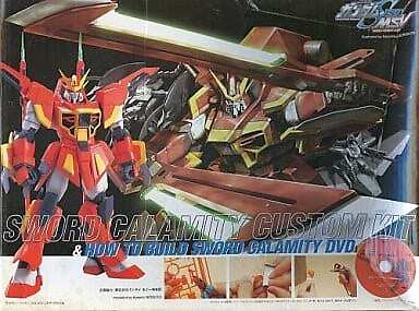 1/144 HG GAT-X131 Calamity Gundam compatible Sword Calamity ...