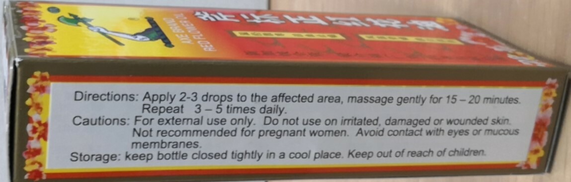 Dầu Axe Brand Red Flower Oil | Best Flower Site