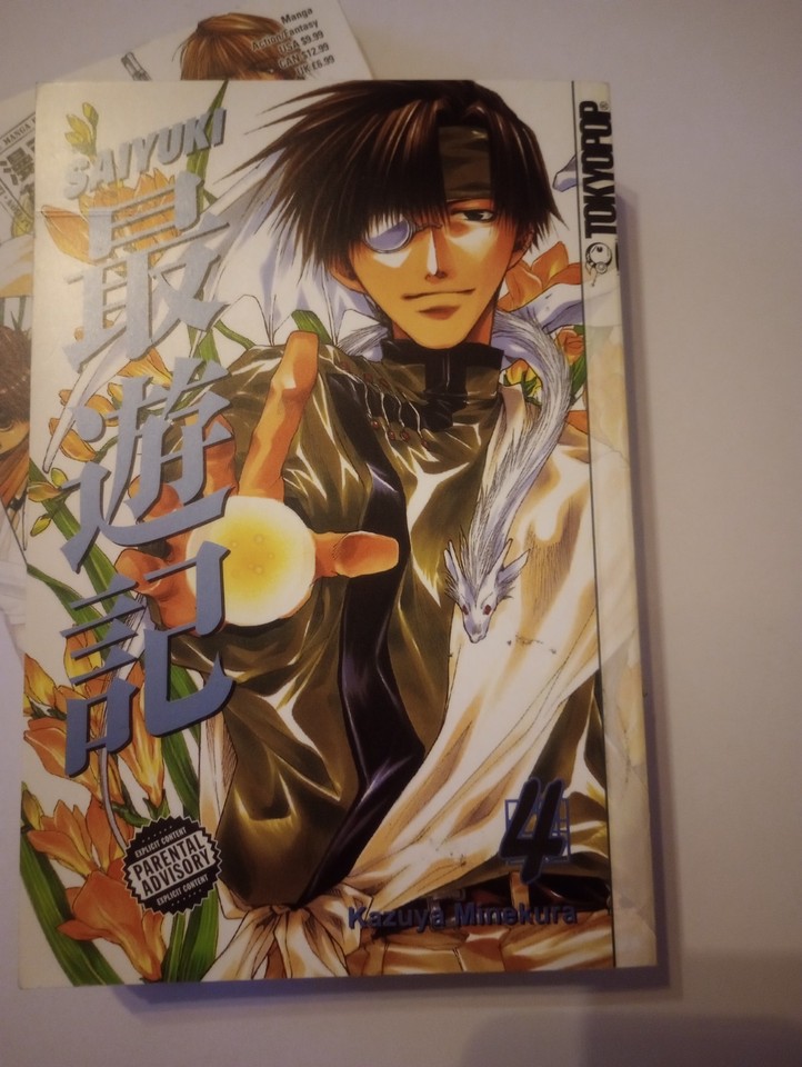MANGA COLLECTION BOOKS 2 IN JAPANESE | eBay UK