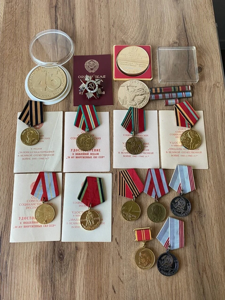 World War Ii Awards And Decorations | Shelly Lighting