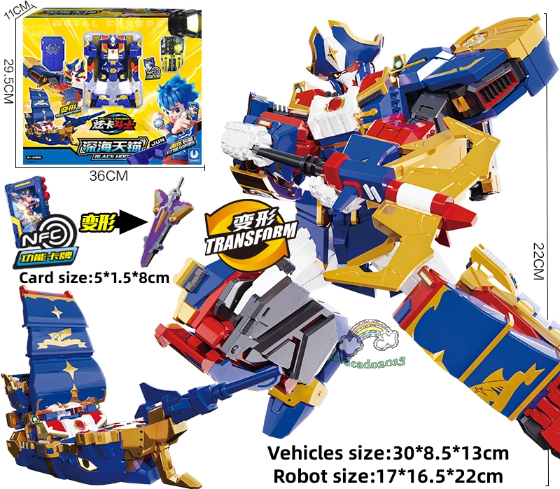 Metal Cardbot Black Hook Transforming Robot Pirate Ship Action Figure ...