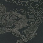 METAL ROUGE THREE FOR MALACHI RITSCHER NEW CD 880918036427| eBay