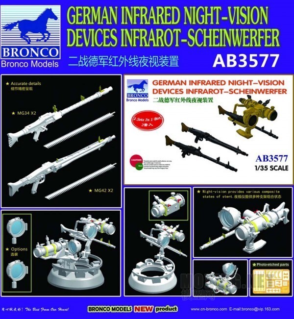 BRONCO AB3577 1/35 XM153 CROWS II | eBay
