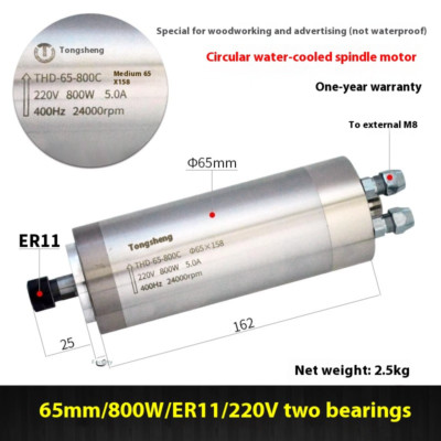 Waterproof Engraving Machine Spindle Motor Waterproof Spindle Motor | eBay