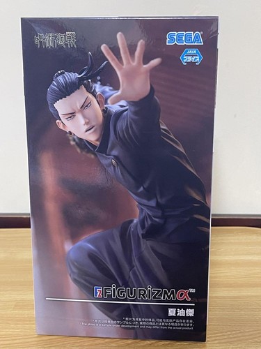 Suguru geto Jujutsu Kaisen Figure | eBay