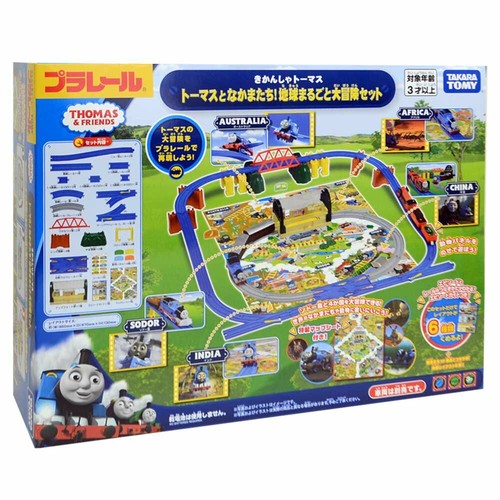 Plarail Thomas and Frieds the Whole Earth Great Adventure Set No Train ...
