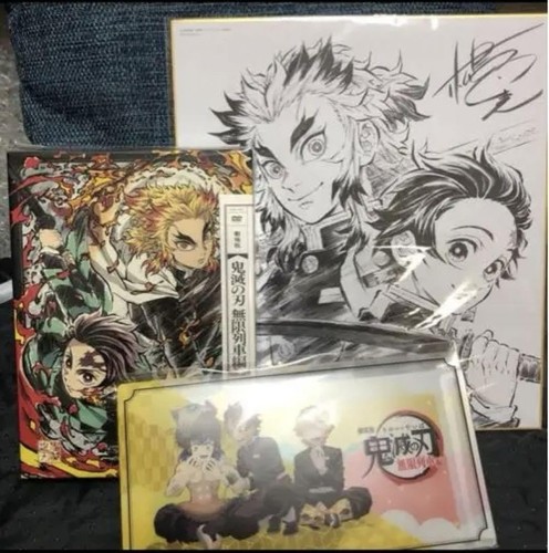 Final Geo Exclusive Release Demon Slayer: Kimetsu No Yaiba Mugen Train ...