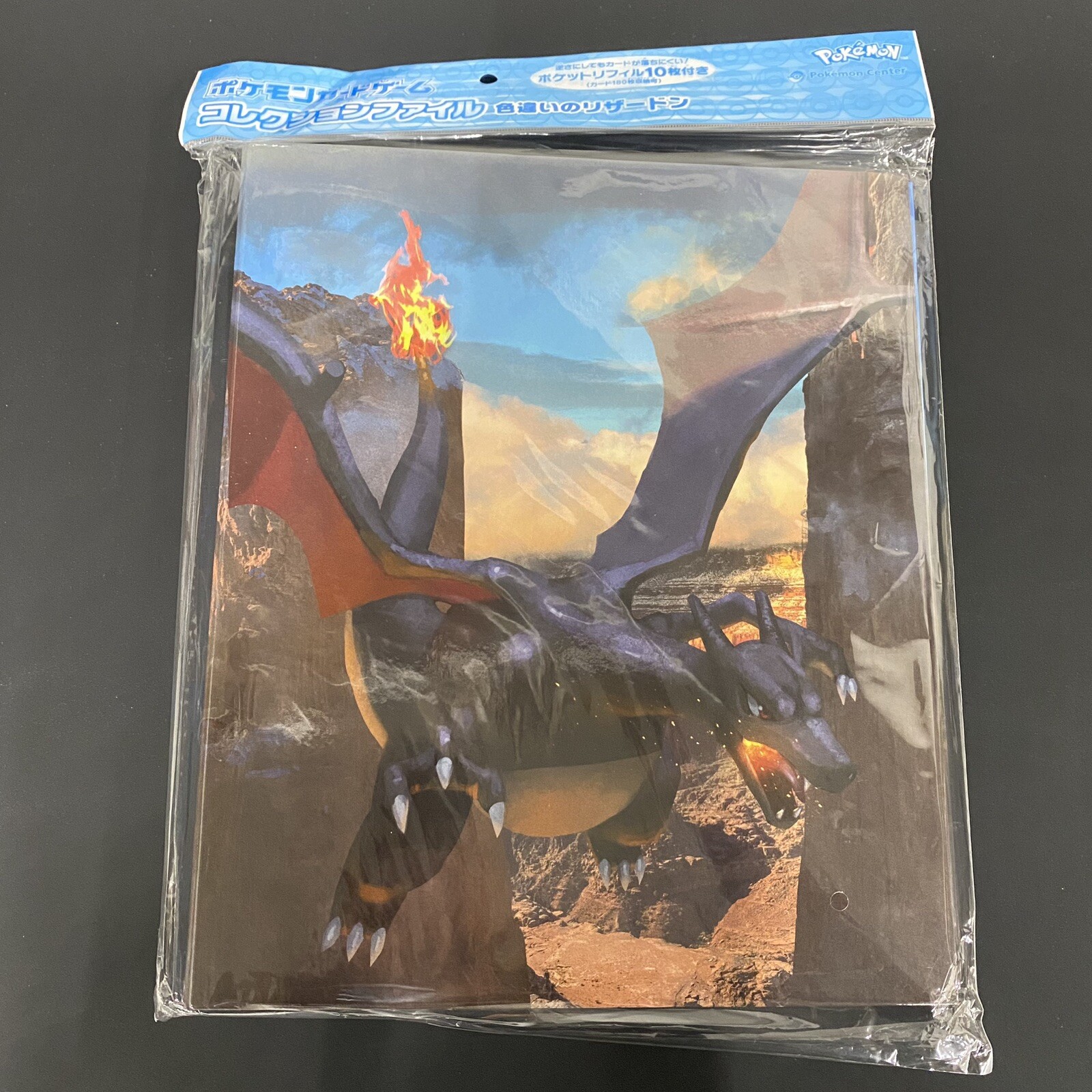 Pokémon Center Shiny Charizard Card Collection File Binder | eBay