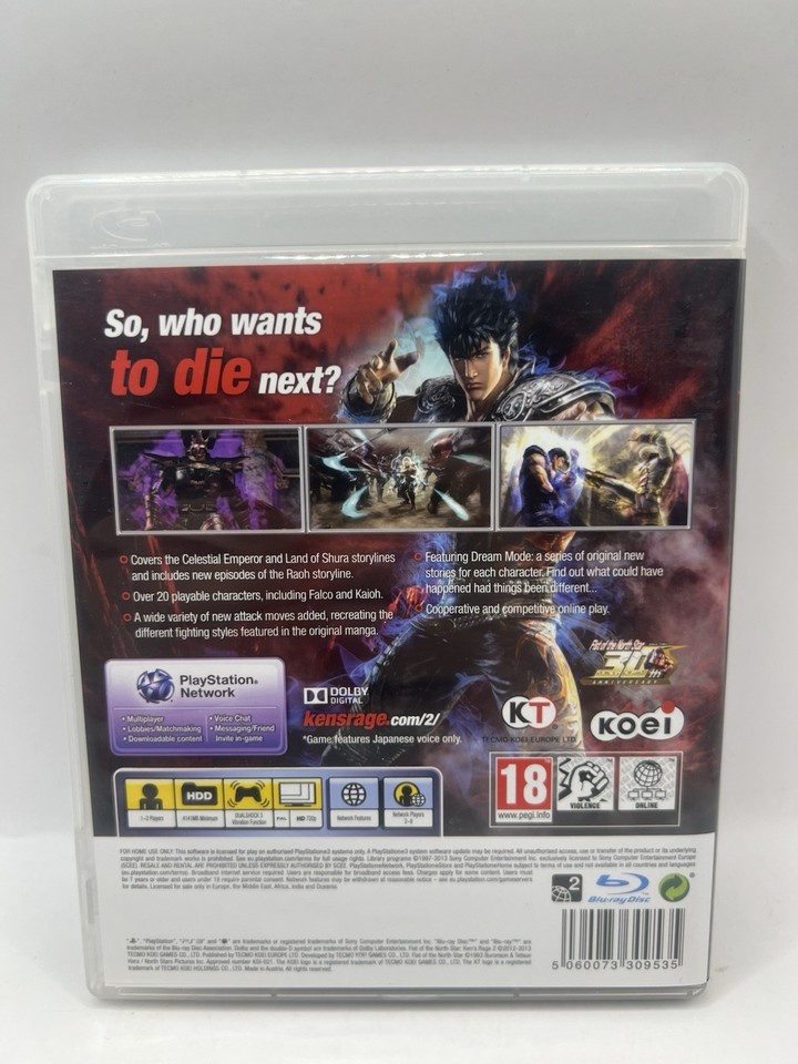 Fist Of The North Star Ken's Rage 2. Sony PS3. Playstation 3. PAL. VGC ...