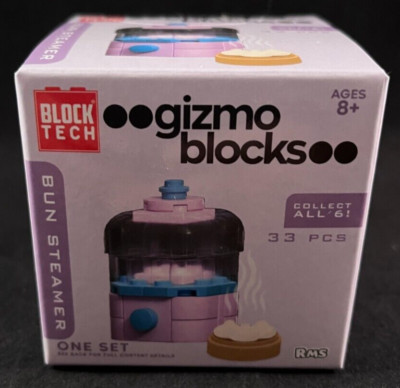 Block Tech - Gizmo Blocks - Bun Steamer - 33 Pieces - 1 Build ...