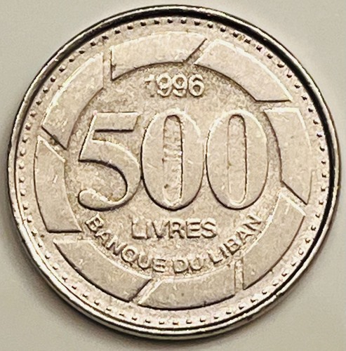 1996 Lebanon 500 Livres KM# 39 Circulated Condition | eBay