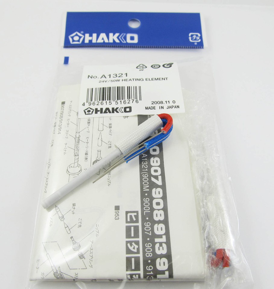 A1321 24V 50W Soldering Heating Element For Hakko 900M 900L 907 908 958 ...