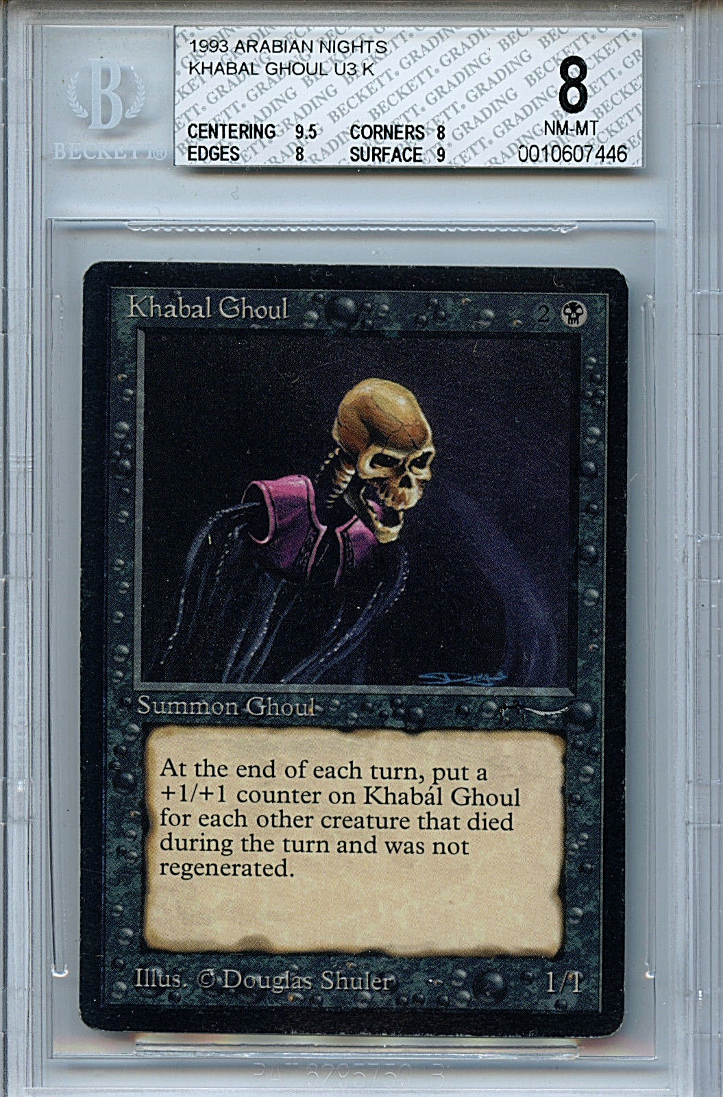 MTG Arabian Nights Khabal Ghoul BGS 8.0 (8) NM-MT Magic Gathering WOTC ...