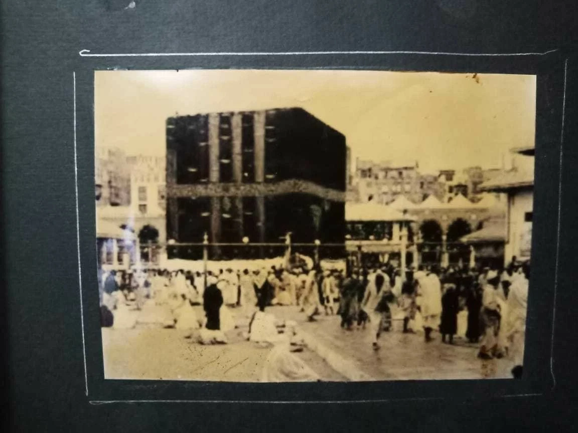 Rare Pictures Of Kaaba