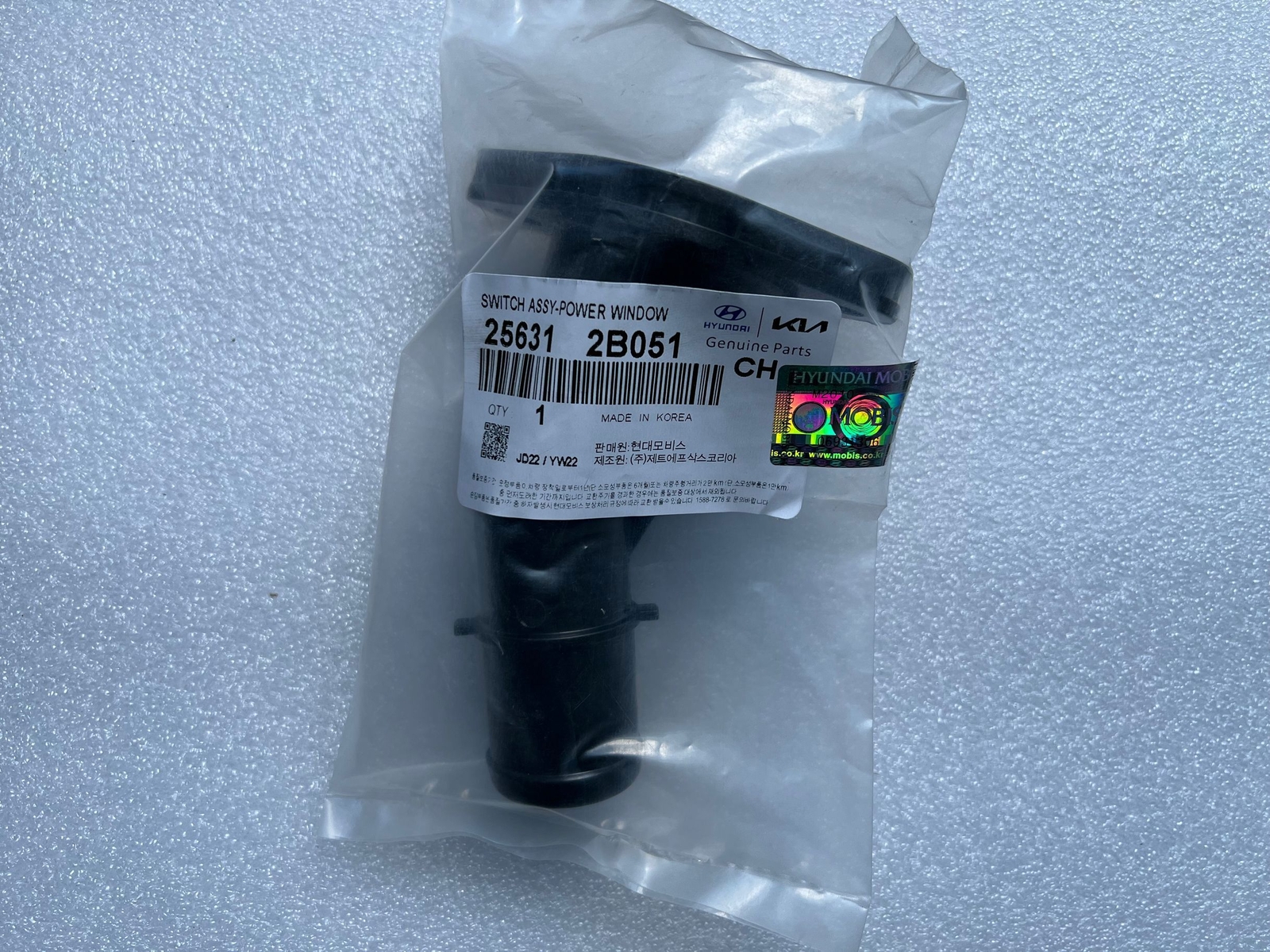 OEM Coolant Inlet Fitting Hyundai Elantra Coupe Accent Solaris 2013 ...