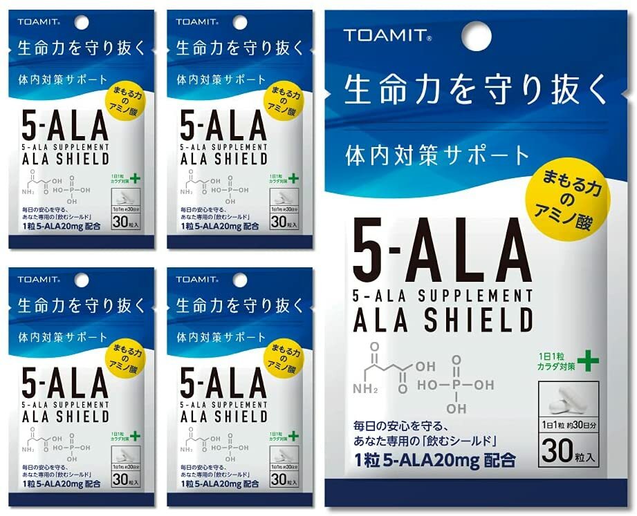 5-ala supplement alashield 5-aminolevulinic acid Japan Volume Discount ...