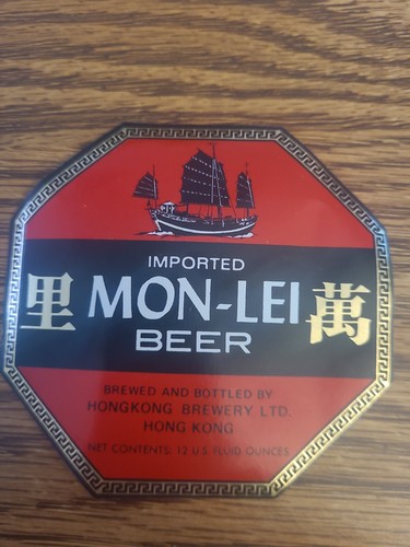Vintage 1973 Mon-Lei Beer Label Hong Kong Brewery 12 FL OZ Rare San ...