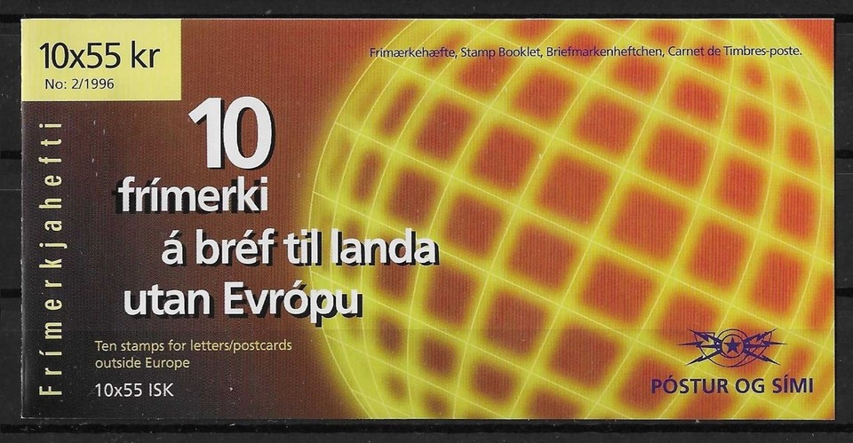 1996 - Iceland - Europa Cept - Celeb Ladies - 2 Booklets New MNH ...