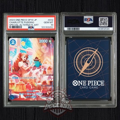 PSA 10- Charlotte Pudding - ST12 012 SP OP10 - Japanese One Piece ...