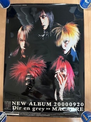 Dir En Grey / MACABRE 2000 Japan Original Promo Poster B2 20x28in (515x728mm) | eBay