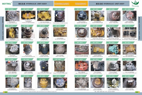 VOE15047209 15047209 Expansion Tank,WATER FITS VOLVO EC210B EC240B ...