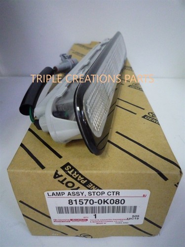 815700K080 GENUINE OEM TOYOTA HILUX LAMP ASSY, CENTER STOP 81570-0K080 ...
