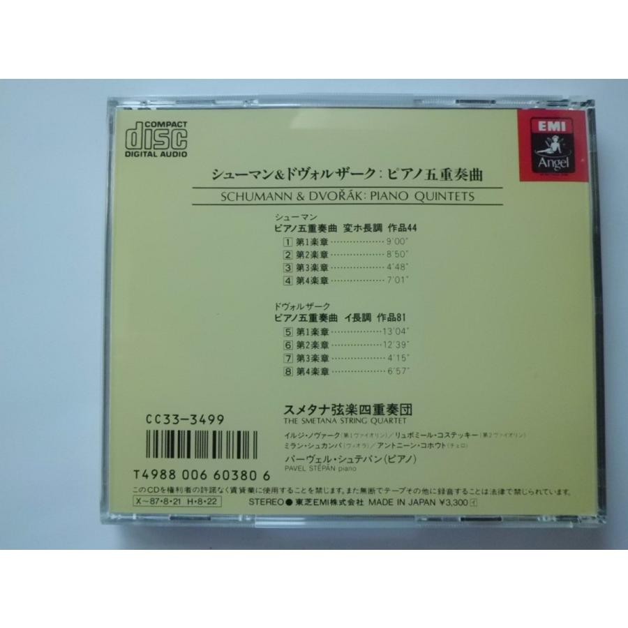 Schumann Dvorak / Piano Quintets Smetana String Quartet Pavel Stepan ...