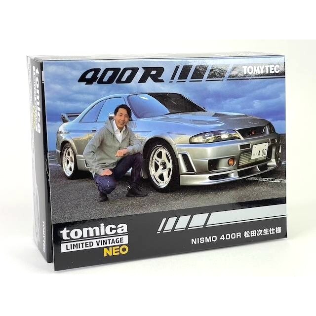 Tomica Limited Vintage LV NISSAN SKYLINE GT-R R33 Nismo 400R 1/64 ...