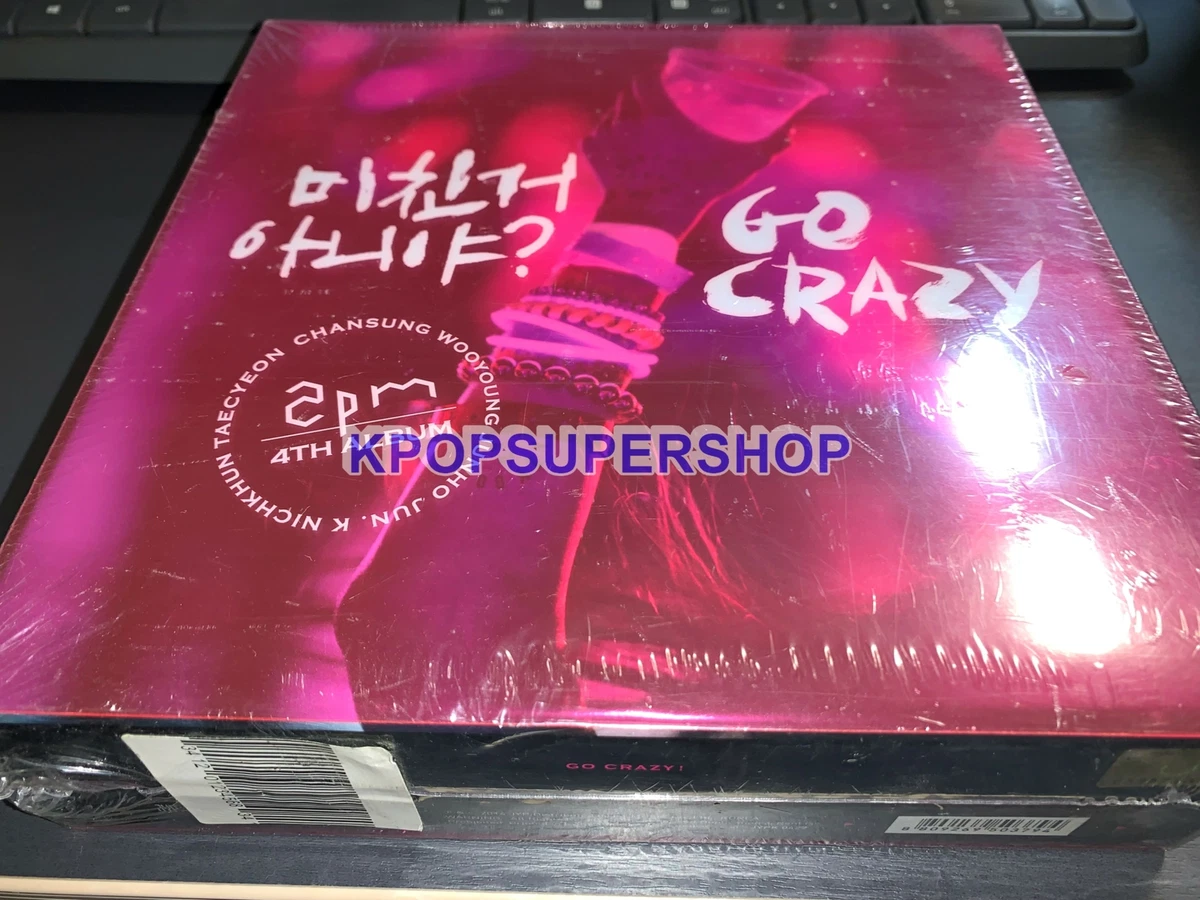 2pm Go Crazy Album