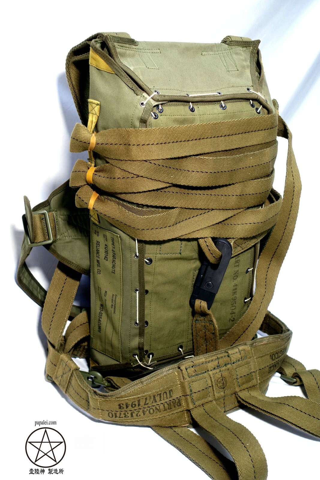 Reproduction WW2 US T-5 Parachute Normandy type | eBay