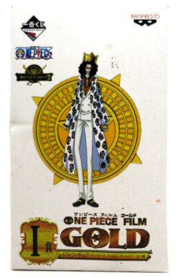 Banpresto One Piece Film Gold Brook Statue Figure I | eBay