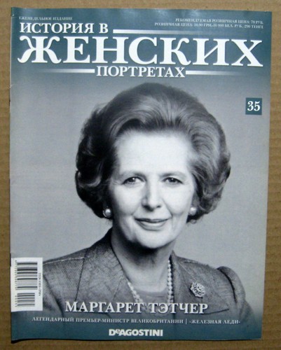 Magazine 2013 Russia Margaret Thatcher cover article | eBay