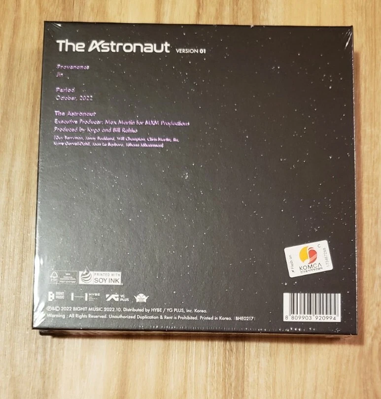 Brand New Astronaut Album