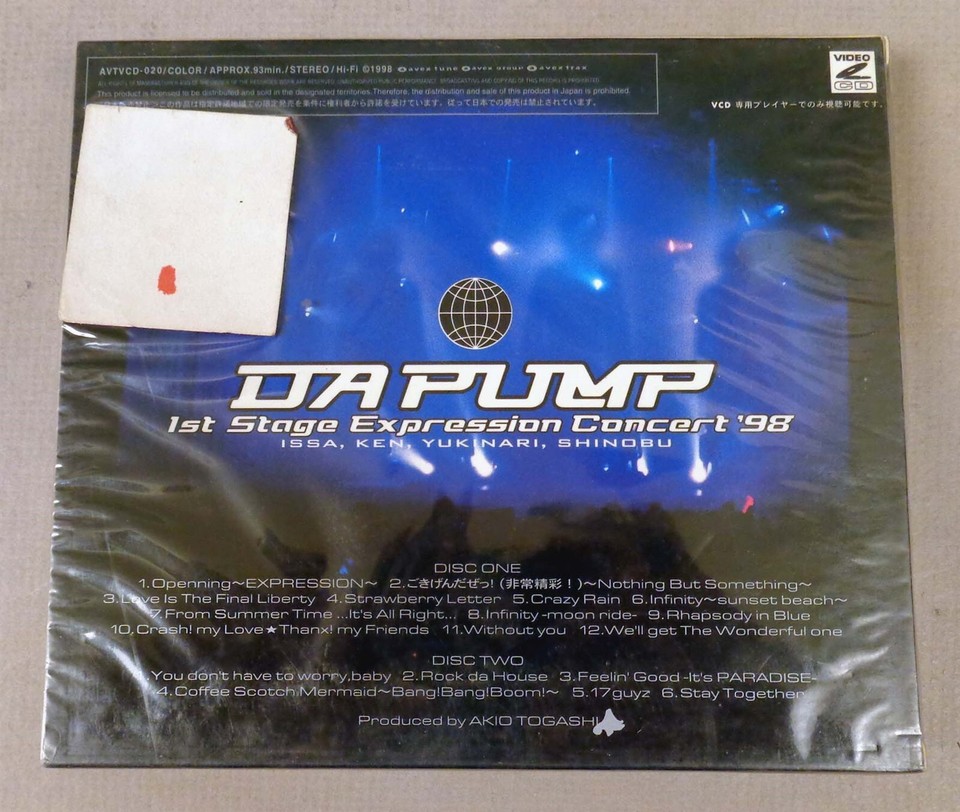 DA PUMP, 1998 Hong Kong VCD Set, ダパンプ 1st Stage Expression Concert, New Sealed | eBay