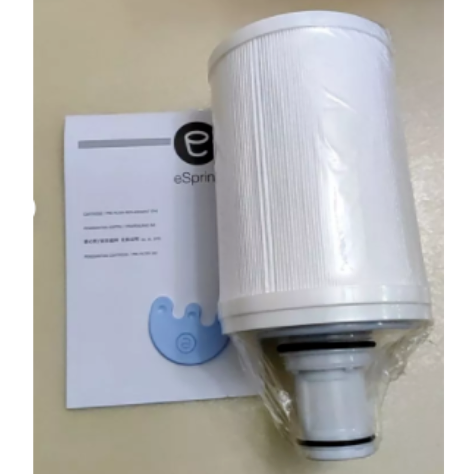 eSpring Replacement FILTER, UV Technology Amway Water Purifier 100186 ...