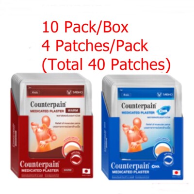 40 Patches Counterpain Plaster Cool/Warm Pain Relief Muscular Pain Made ...