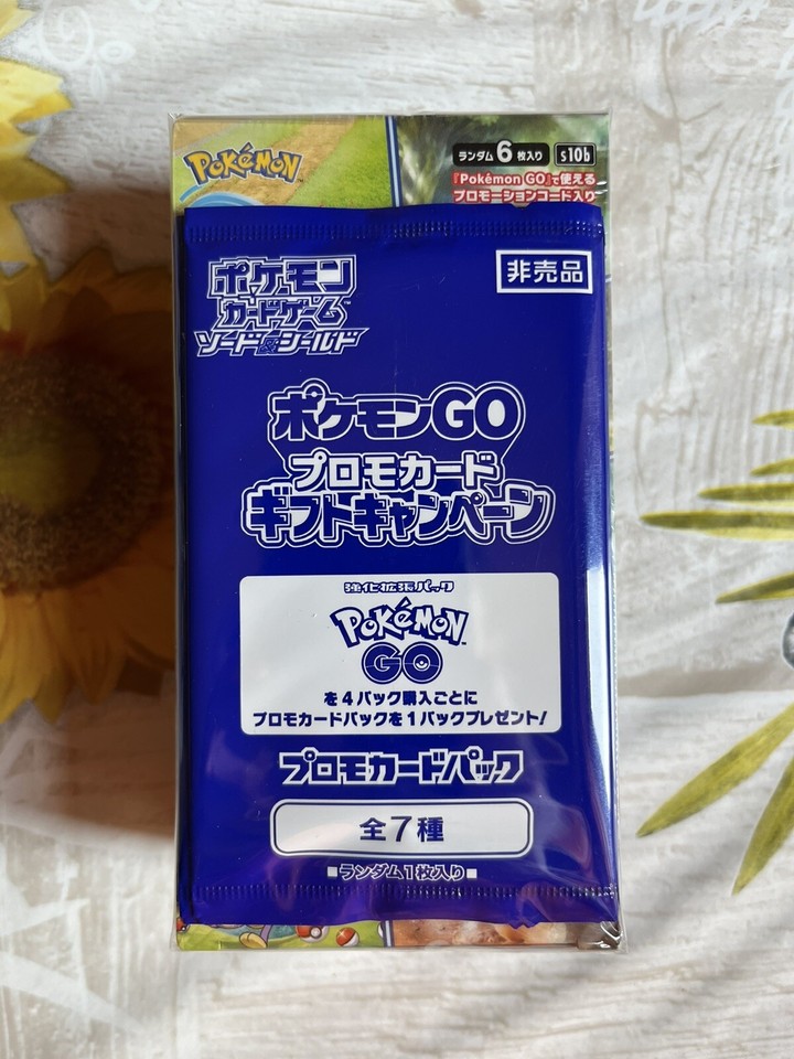 Pokémon GO Booster Box JAP s10b + 5 Promo Pack - Giapponese SEALED ...